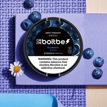 口味闪电boltbe口味闪电袋口含烟瑞典唇烟Snus鼻烟强薄荷替烟口含袋 蓝莓爆珠一盒【8mg】【图片 价格 品牌 报价】-京东