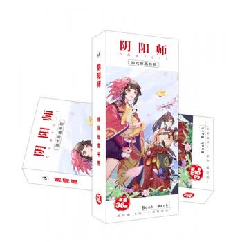 恋与夏目友人帐吾凰花子君元气缘结神黑执事男票锦衣卫书签六月 阴阳师书签(36张盒装)