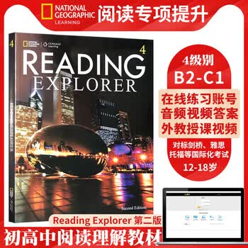 原版进口 美国国家地理 reading explorer 第二版初中英语阅读组合训练青少英文探索教材 4级学生书+在线练习账号