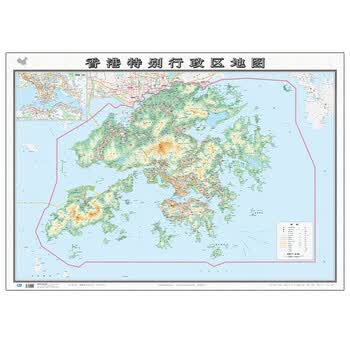 2022年 香港地图 1.1米*0.8米 政区交通旅游地形城市地图 不带挂杆