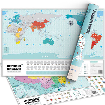 【送工具】中国世界地图全新版旅行 我的足迹 客厅装饰墙贴画 刮刮乐旅行打卡地图594*394mm 我