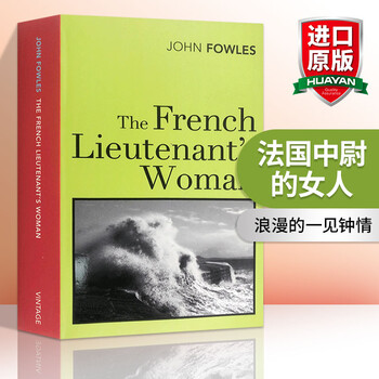 英文原版 法国中尉的女人 The French Lieutenant's Woman 电影原著小说