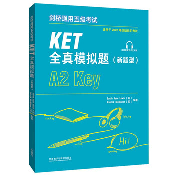 KET剑桥通用五级考试全真模拟题 新题型 A2 Key