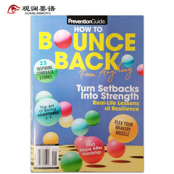 Prevention Guide 2021年1月  美国健康生活保健预防杂志