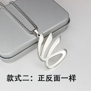 【球星推荐】库里curry新logo钛钢项链男潮30号勇士队库蜜NBA篮球sc吊坠 库里logo款式龙骨链70cm 简易包装