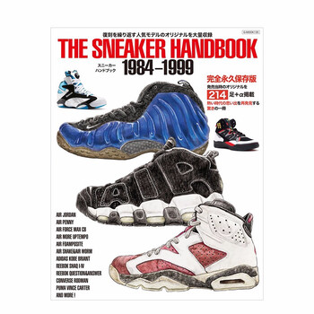 【包邮】【订阅】 sneaker handbook 运动鞋 潮流时尚小众杂志 日本日文版 年订1期