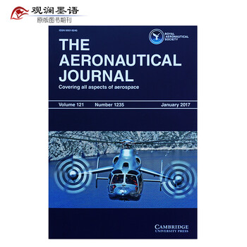 Aeronautical Journal 英国航空科学与实验研究杂志 2017年1月