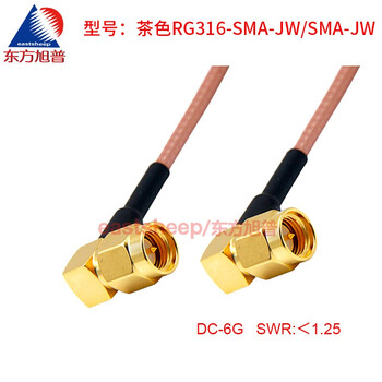 蓝白茶色镀银RG316电缆 SMA-JW/SMA-JW 延长线 DC-6G SWR≤1.25 茶色RG316-SMA-JW/SMA-JW 0.5m【图片 价格 品牌 报价】-京东