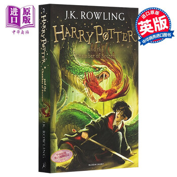 英文原版Harry Potter Chamber of Secrets哈利波特与密室2