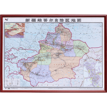 【定制边框】2022年  新疆维吾尔自治区地图 木框装裱 约1.1米*0.8米 红棕色边框