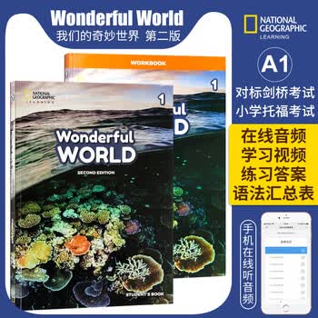 原版进口  美国国家地理缤纷世界Wonderful World 教材第二版美国同步小学英语教材 1级别（学生书+练习册）