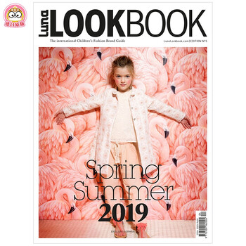 订阅 Luna LOOKBOOK 儿童时尚童装杂志 德国德文/英文原版 年订2期