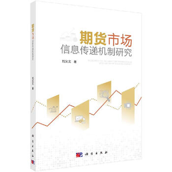 无货拍了不发货