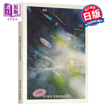 就像 川内伦子新摄影集 日文原版 as it is