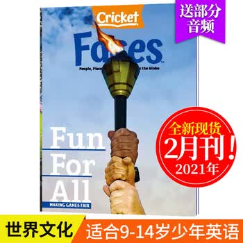 【送音频】美国儿童读物 Faces 面对 世界文化与地理杂志 9-14岁儿童英文课外读物蟋蟀童书期刊 2021年2月刊
