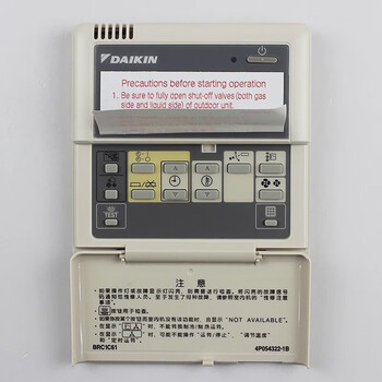 【品赞/】品赞空调线控器 BRC1C61 中央空调 控制面板 大金手操器BRC1C611【行情 报价 价格 评测】-京东