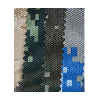 【特伟达600D】特伟达 桌布桌套600D迷彩面料600D加厚数M PVC 宽1.5米【行情 报价 价格 评测】-京东