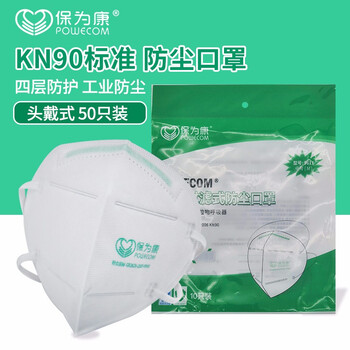 广瑞达工业品专营店 - 京东