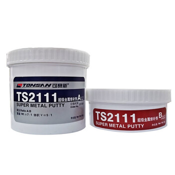可赛新TS111 TS112 TS113 金属修补剂 裂缝砂眼气孔修复胶北京天山 TS 2111 金属修补剂（双组分） 500g【图片 价格 品牌 报价】-京东
