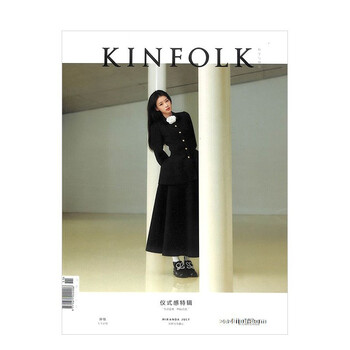 【包邮】【订阅】 KINFOLK四季国际中文版 生活风格小众杂志 年订4期
