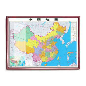 【定制裱框】2021新版  挂图框画 办公室装饰画书房客厅挂画 超大红实木壁画 中国地图