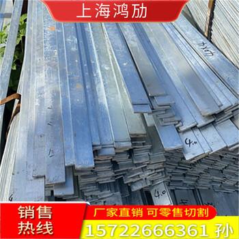 防雷接地极扁条热镀锌扁钢镀锌扁铁国标25x4 30x3 40x4 50x5 60x6【图片 价格 品牌 报价】-京东