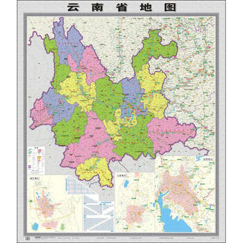 云南省地图