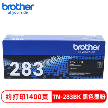 【兄弟TN-283BK】兄弟（brother）兄弟TN-283BK黑色墨粉盒 适合HL-3160 3190DCP-9030MFC-9150 ...