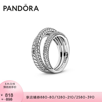 潘多拉官网925银三环Pavé密镶蛇骨链纹戒指女199083C01时尚个性 密镶蛇骨链 54mm【图片 价格 品牌 报价】-京东
