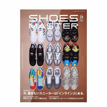 Shoes master vol.34 日本球鞋潮流杂志2020秋冬刊FALL/WINTER