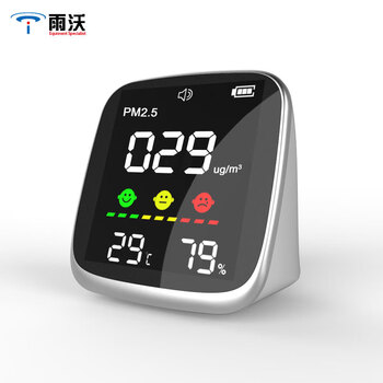 【雨沃DM1013C】雨沃PM2.5空气质量检测仪 PM2.5【行情 报价 价格 评测】-京东