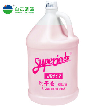 【SUPERJEEBAJB117】白云洁霸 SUPERJEEBA JB117 洗手液（粉红色）清洗洁净滋润泡沫洗手清洁液 3.78L/桶【行情 ...
