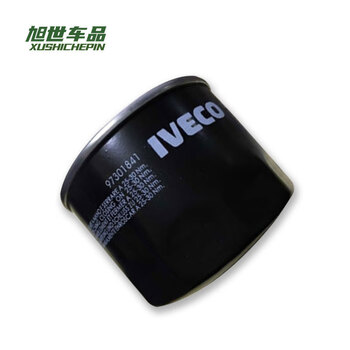 【旭世机油滤清器 】旭世机油滤清器 机油滤芯 机油格 97301841-1适配南京跃进超越C100 【行情 报价 价格 评测】-京东