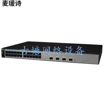 S1720-28GWR/28GFR-PWR-4P/4TP华为千兆电千兆光POE供电交换机 S1720-28GWR-PWR-4P【图片 价格 ...