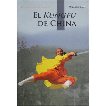 包邮：EL KUNGFU DE CHINA-夫 运动/健身   图书