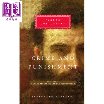 陀思妥耶夫斯基 罪与罚 英文原版 Everyman s Library Classics Crime and Punishmen 经典名著 Fyodor Dostoevsky