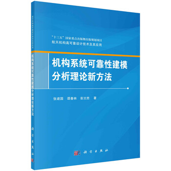 无货拍了不发货