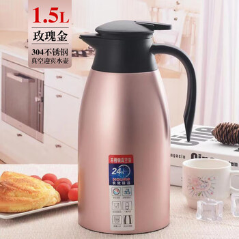 包满席保温壶家用大容量保温水壶304不锈钢内胆热水壶保温瓶2000ml暖瓶 (304)玫瑰金色1.5L【图片 价格 品牌 报价】-京东