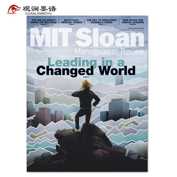 MIT Sloan Management Review 斯隆管理评论 2020年夏季刊