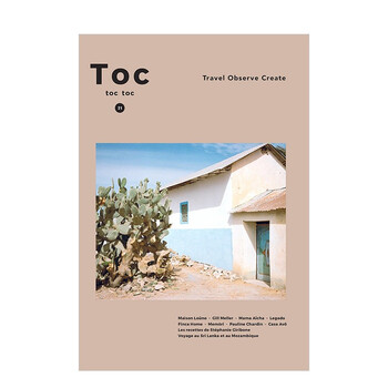 订阅 TOC TOC TOC 手工创作小众杂志 法国英文版 年订2期