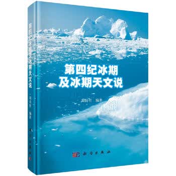 无货拍了不发货