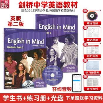 剑桥KET，PET考试用书EIM英版English In Mind 原版进口 正版 3级 课本+练习册+cd（PET+) 学生书+练习册+光盘
