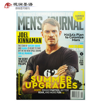 Men's Journal 2019年7/8月合刊 美国男士健康旅行英文时尚杂志