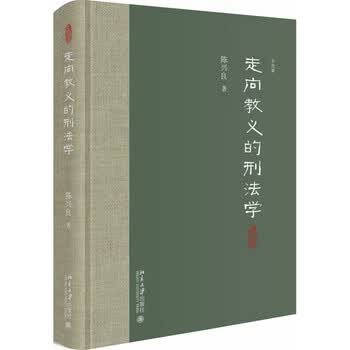【单本自选】 立此存照