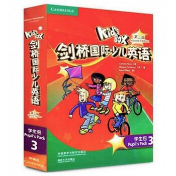 正版包邮 剑桥国际少儿英语学生包3 点读版 第二版 kids box 剑桥国际少儿英语三级 适合7-12岁 小学英语培训教材 外研通点读笔可点读