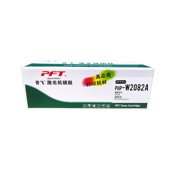 【普飞W2082A】普飞 W2082A 黄色硒鼓 适用于惠普HP 适用于150a/150nw/178nw/179fnw【行情 报价 价格 评测】-京东