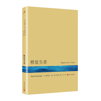 云原生架构进阶实战【正版图书】
