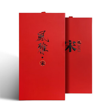 风雅·宋（2022新春礼盒版）宋文化主题新春礼盒