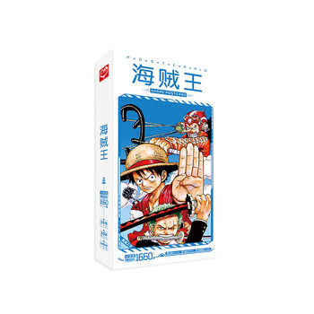 蜡笔小新樱桃丸子美少女战士夏目文豪野犬辉夜崛与宫村明信片周边 海贼王明信片(封面随机)