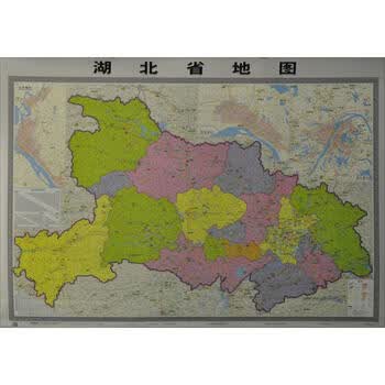 湖北省无缝双全挂图(全新升级版)